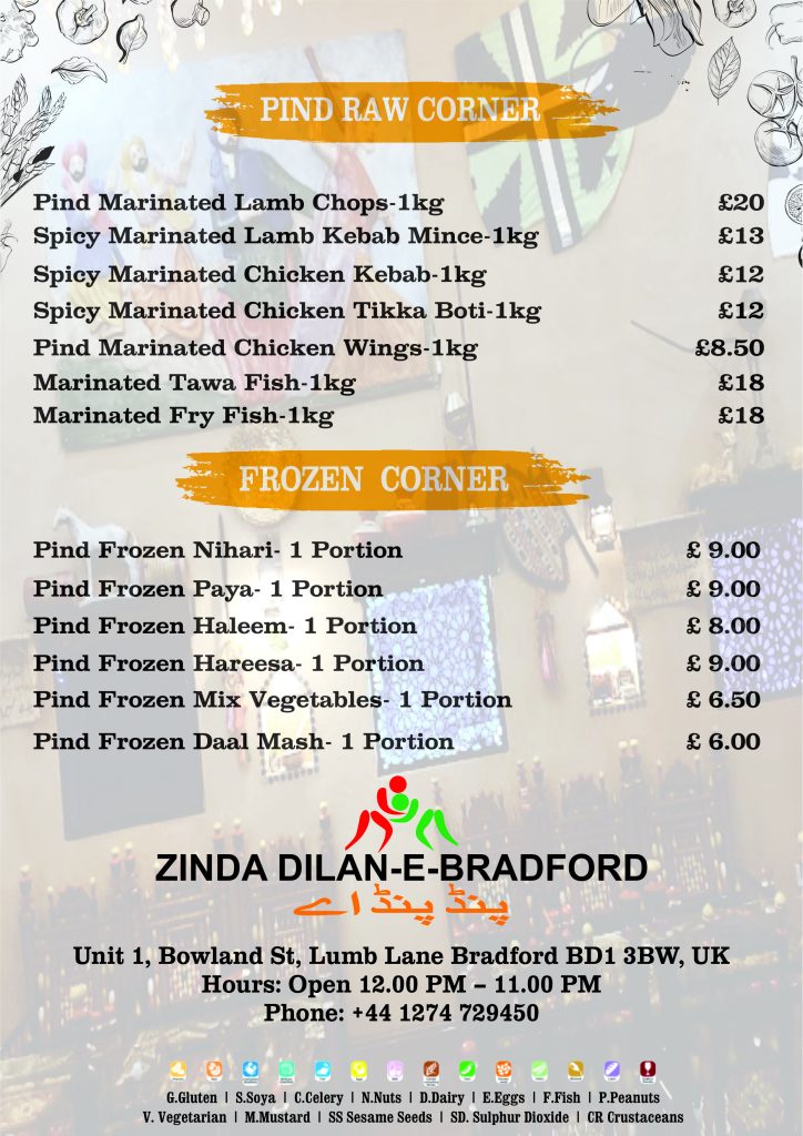 Our Menu – Pind Restaurant
